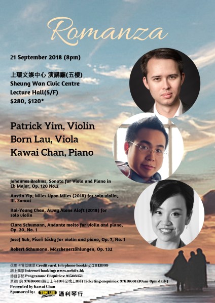 Patrick Yim, violinist – The official website of violinist Patrick Yim